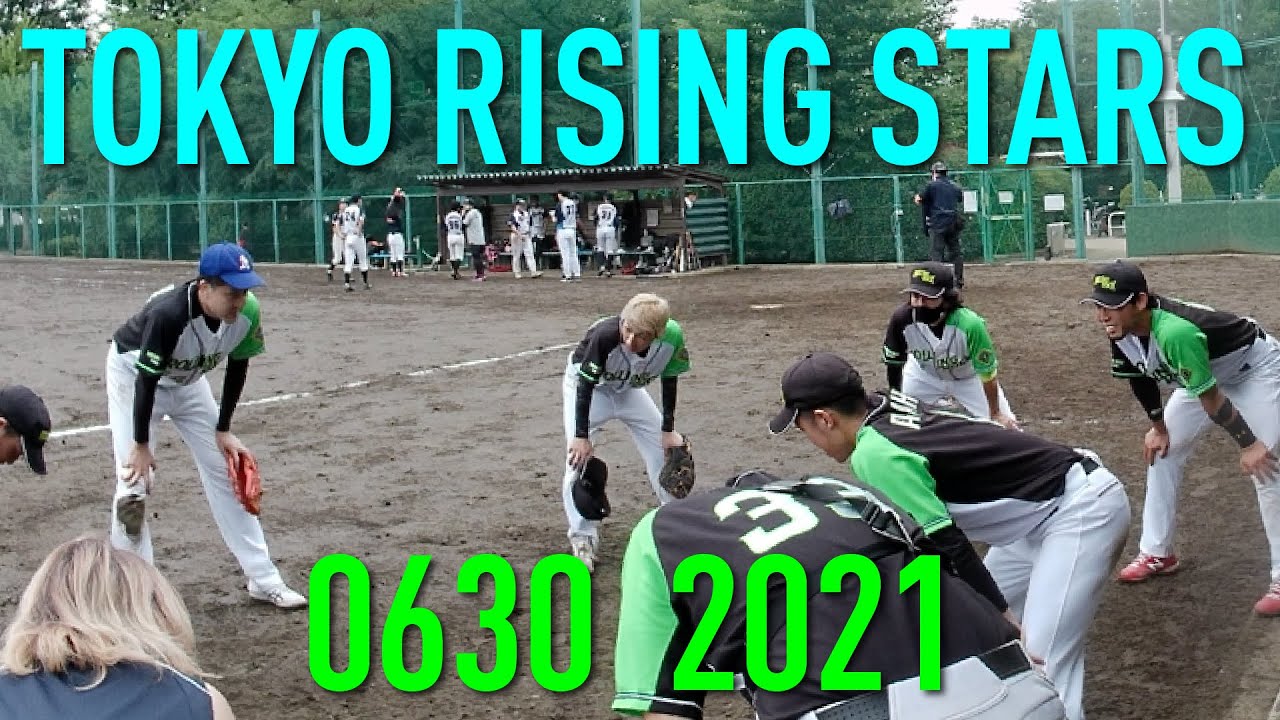 【4CAM720p】vs TOKYO RISING STARS（2021年6月30日） - YouTube