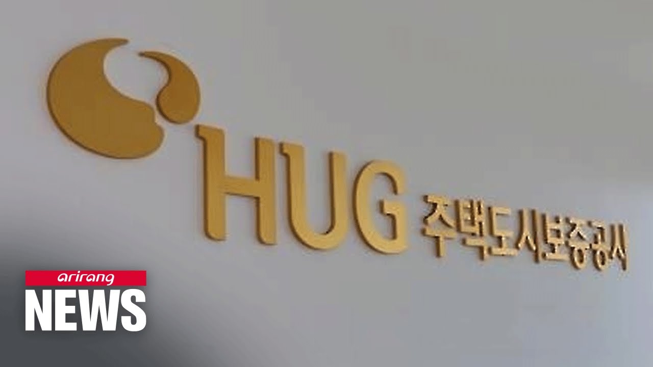 Gov't guaranteed insurance threshold for "jeonse" lowered to 90% from ...