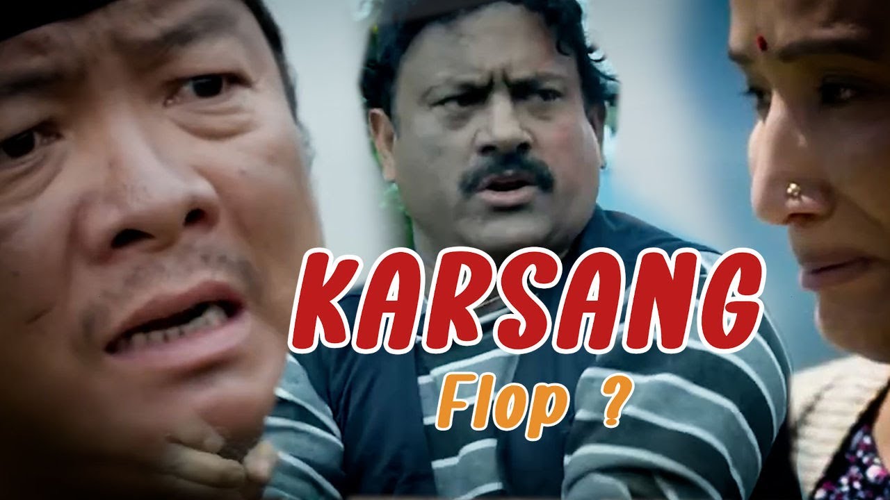 Karsang Full Movie | Review | Dayahang Rai, Srijana Ningleku, Jitu Nepal | New Nepali Movie 2025 ...