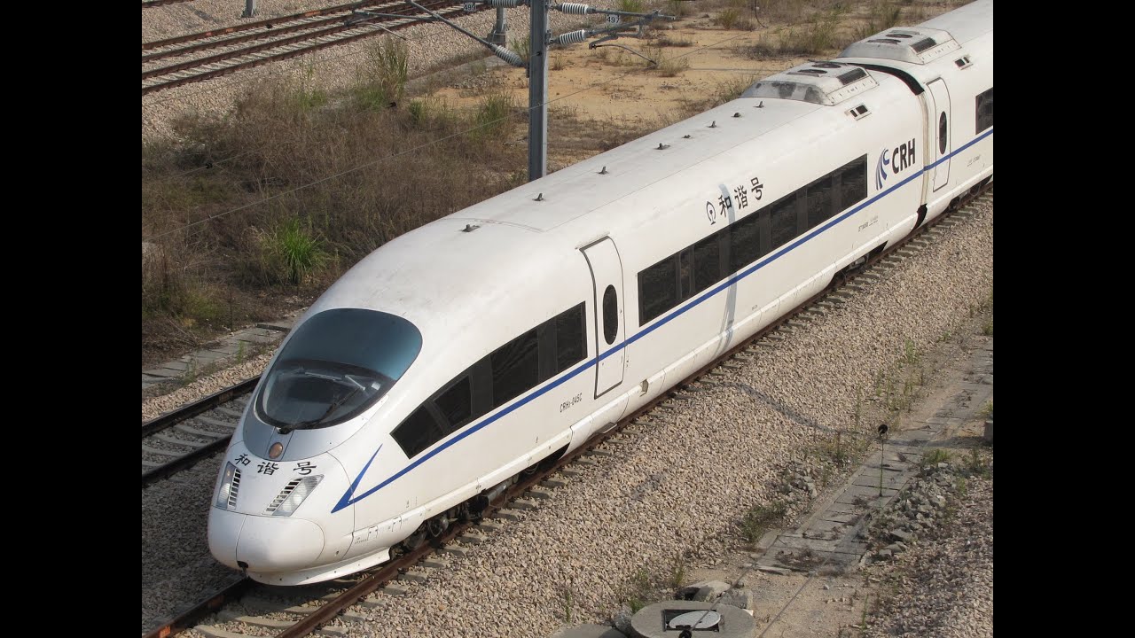 CRH3C, China High Speed Railway 杭深線 (G6306潮汕到广州南, ChaoShan to Guangzhou ...
