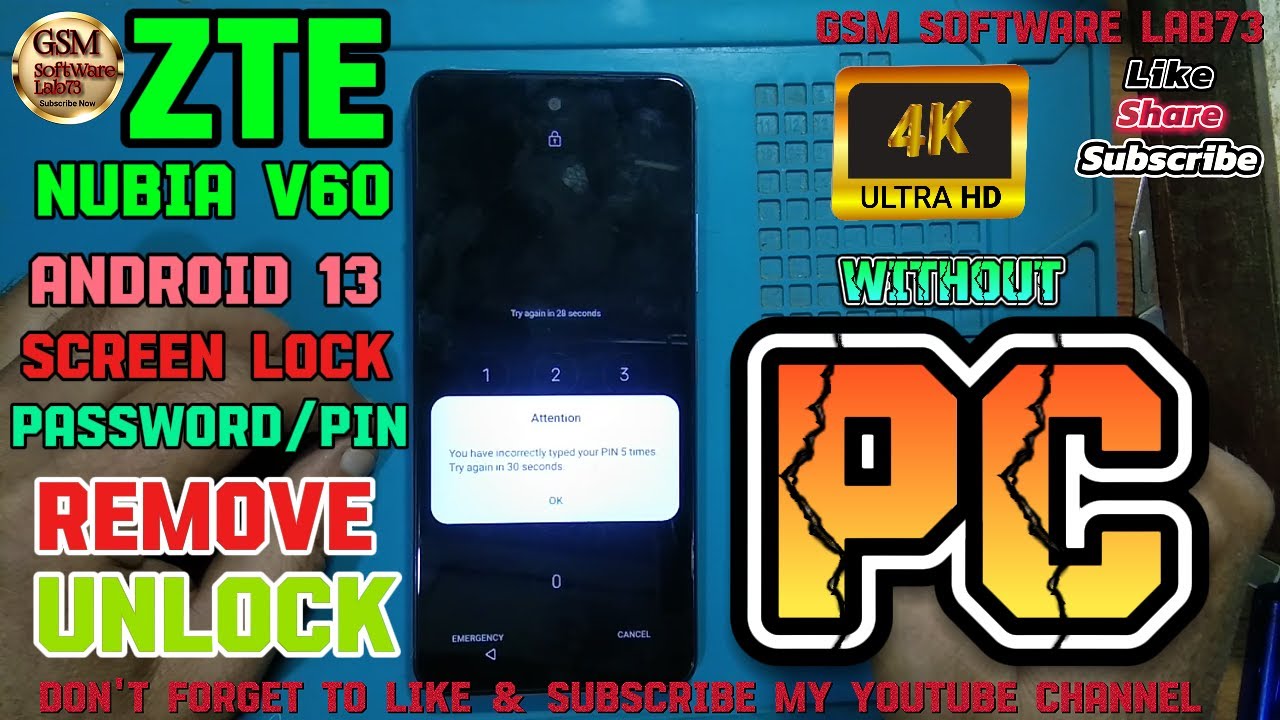 ZTE Nubia V60 Hard Reset || How to ZTE V60 Design Z2350 Pattren Unlock ...