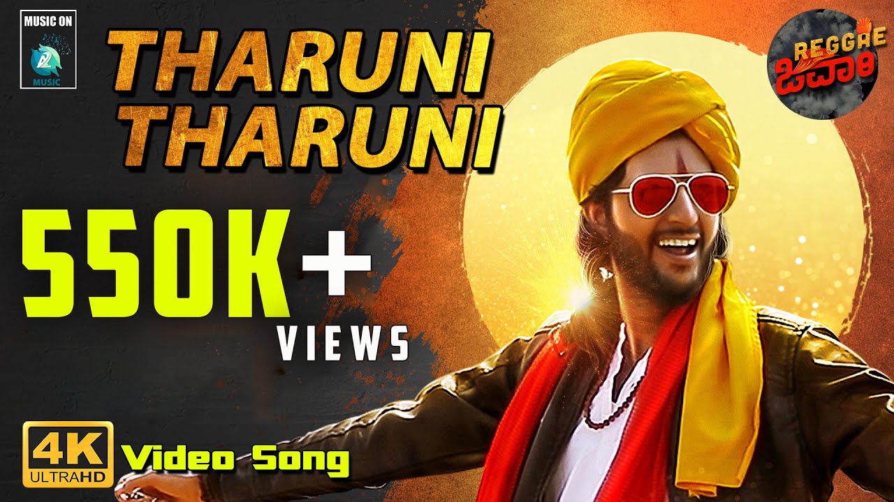 THARUNI THARUNI - 4k Lyrical video song | "MANAMOHINI" Kannada Song | Nimma RC | Dr Ramesh ...