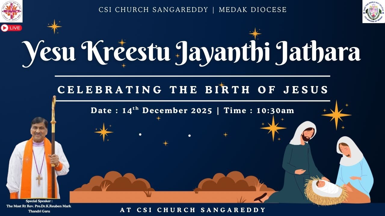 || CSI Church Sangareddy || Jathara Service || Sunday 14th Dec 2025 ...