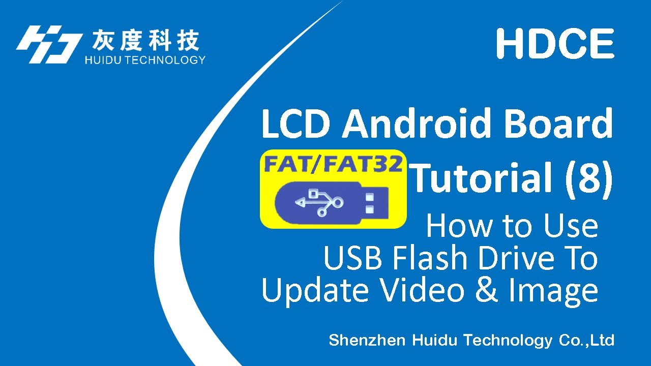 Huidu LCD Controller Tutorial 8: How to Use USB Flash Drive To Update ...