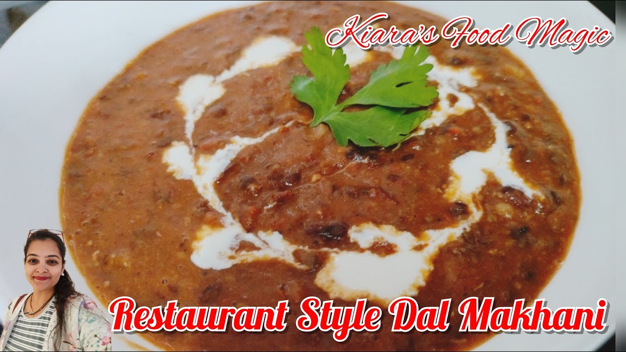 दाल मखनी होटल जैसी | Dal Makhani Restaurant Style | Dal Makhani Recipe ...