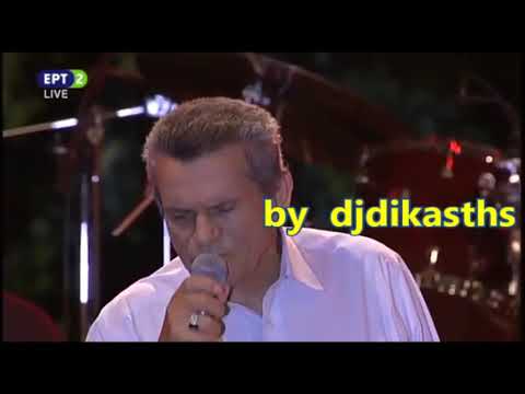 ΓΙΩΡΓΟΣ ΜΑΡΓΑΡΙΤΗΣ LIVE ~ ΜΗ ΜΟΥ ΜΙΛΑΤΕ ΑΦΗΣΤΕ ΜΕ ΜΟΝΟ ΜΟΥ - YouTube