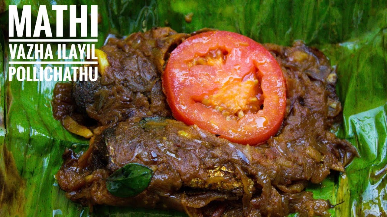 Mathi Vazha Ilayil Pollichath | മത്തി വഴയിലയിൽ പൊള്ളിച്ചത് || Kerala ...