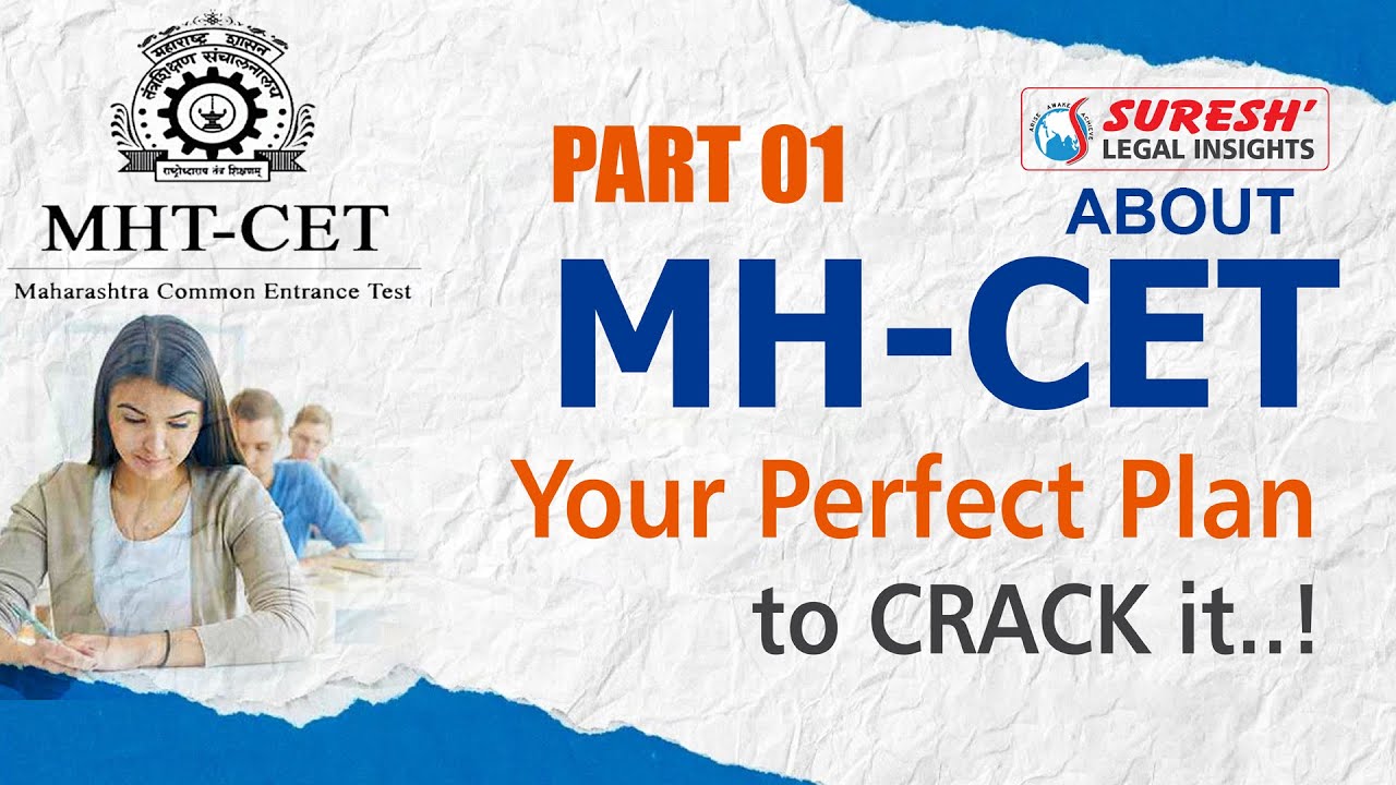 ABOUT MH-CET ENTRANCE EXAM | MHT-CET | MAH-CET | LAW | OPERATION MHCET-2 | GLC MUMBAI | ILS PUNE ...