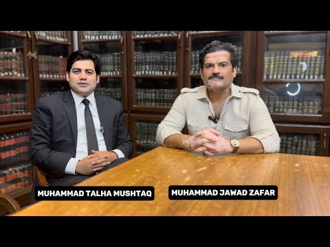 Cyber Crime Laws- Bahawalpur University Case - Conversed with Mr. Jawad ...