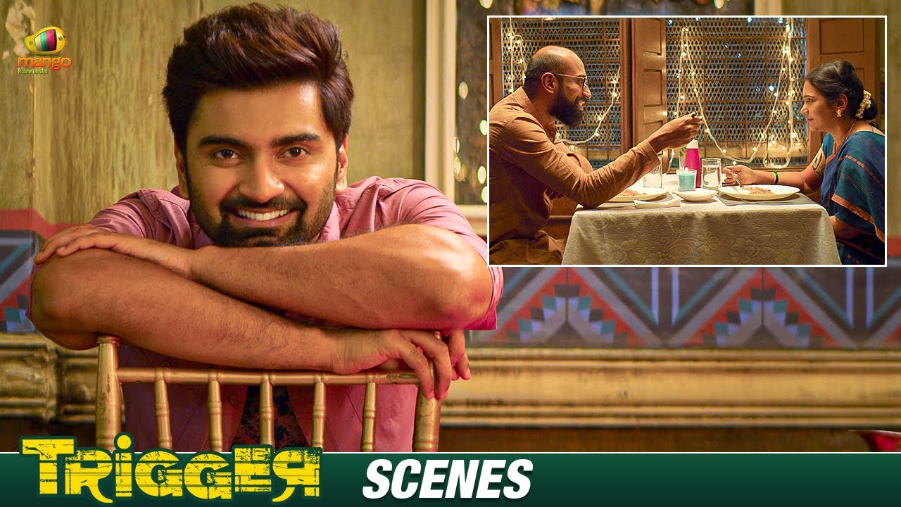 ಅಂತಾ ಕಿಲಾಡಿಗಳು ನಾವೆಲ್ಲ! | Trigger Movie Scenes | Atharvaa | Tanya | Ghibran | Mango Kannada ...