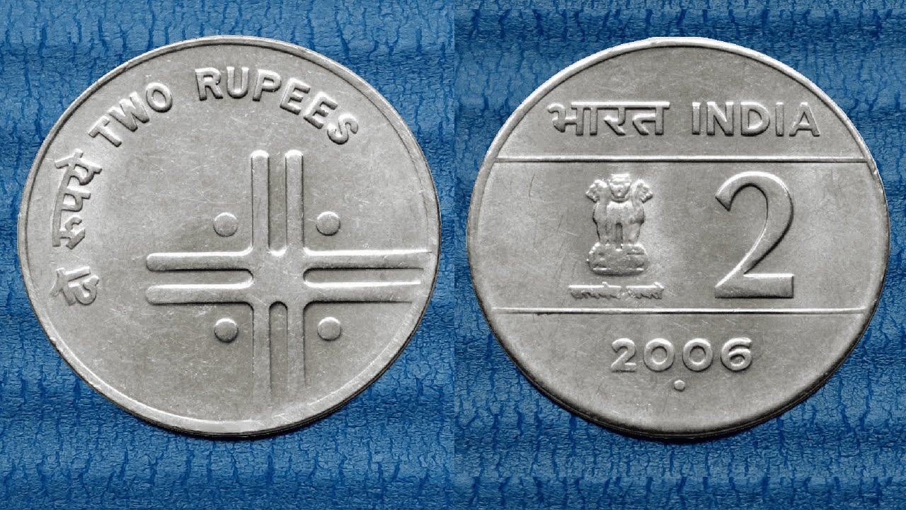 🇮🇳 2005-2007 2₹ Indian Standard Circulation Coin - YouTube