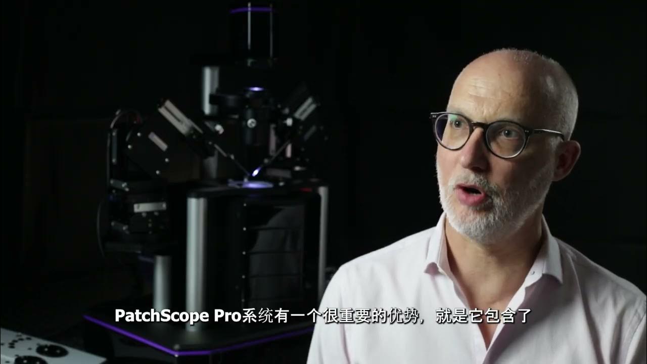 PatchScope Pro 介绍说明 - YouTube
