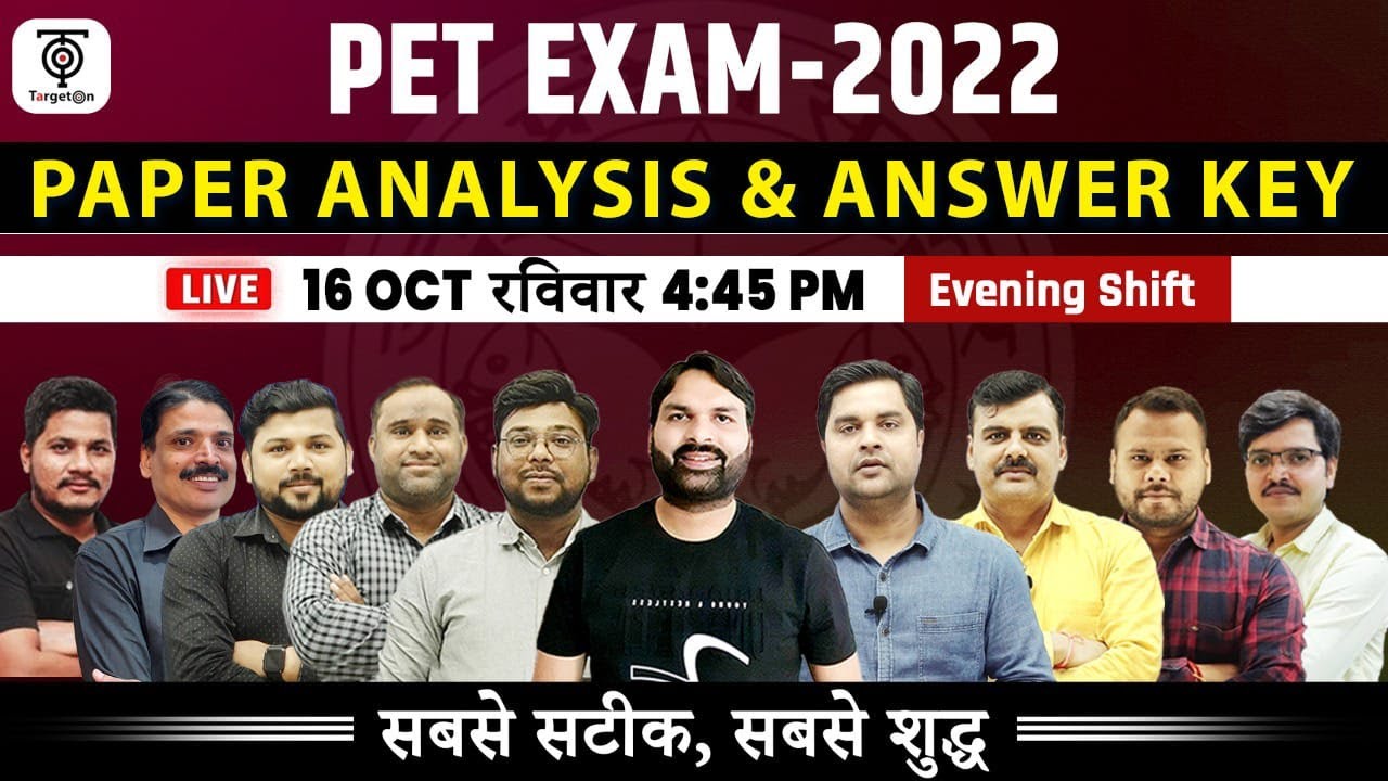 Upsssc pet exam 2022 | Paper Answer Key and Analysis ll Evening shift ...