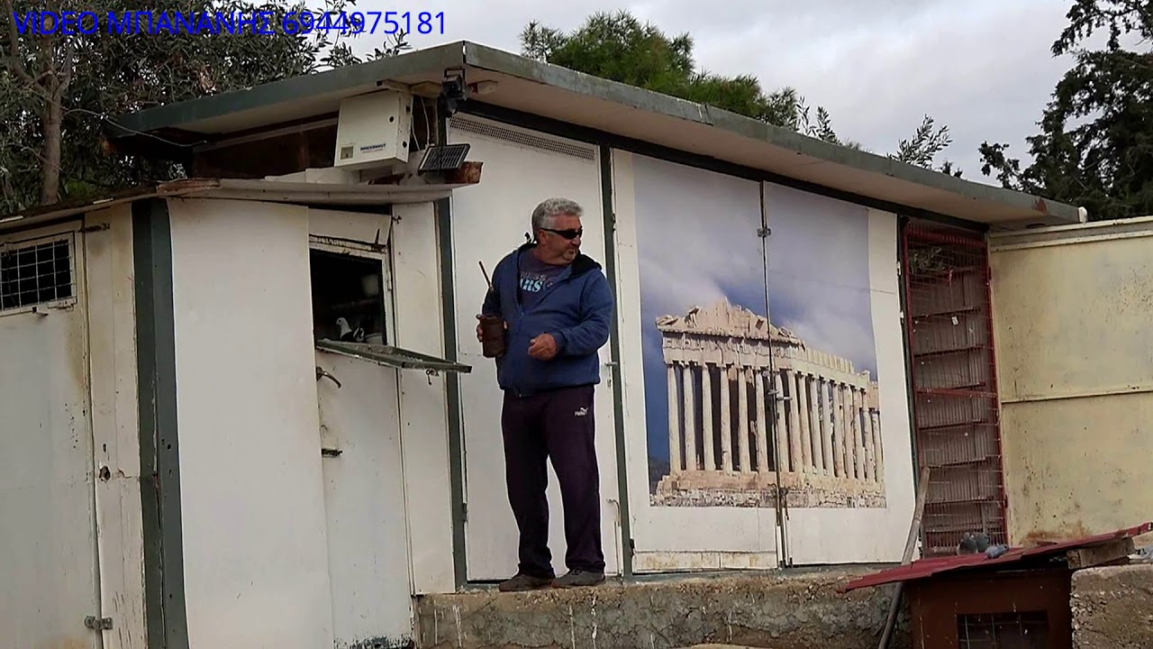 ΚΩΣΤΑΣ ΑΘΗΝΑΙΟΣ ΚΑΙ ΠΑΛΙ ΣΤΟ ΠΡΟΣΚΗΝΙΟ 2019 - YouTube