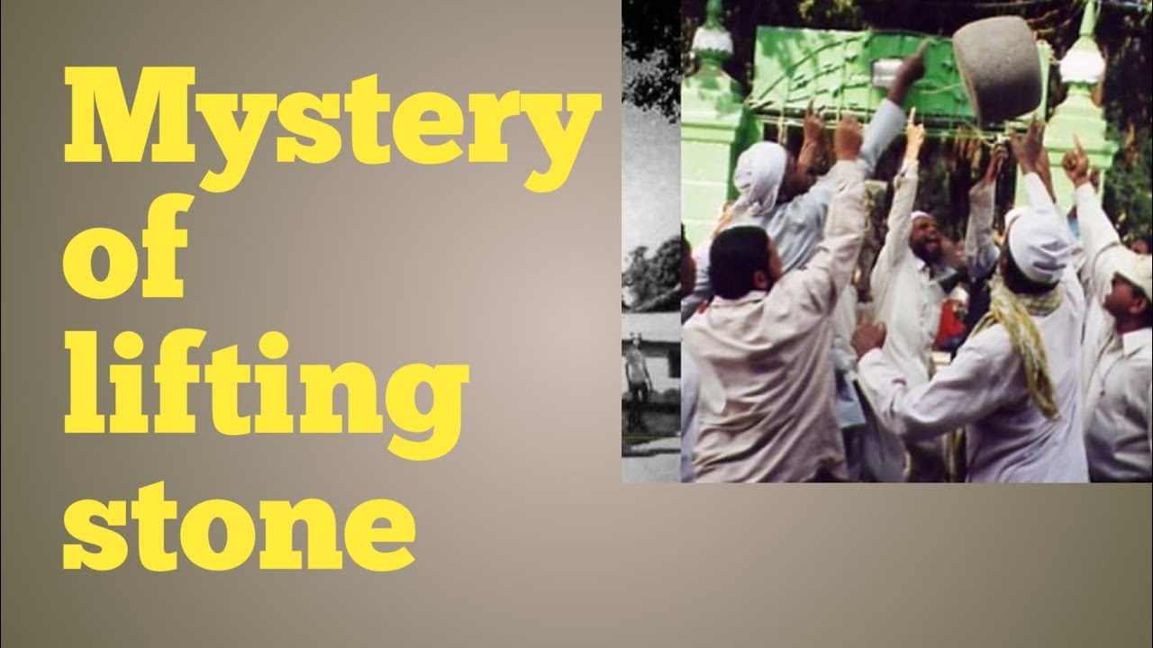 Mystery of lifting stone || Shivapur || - YouTube