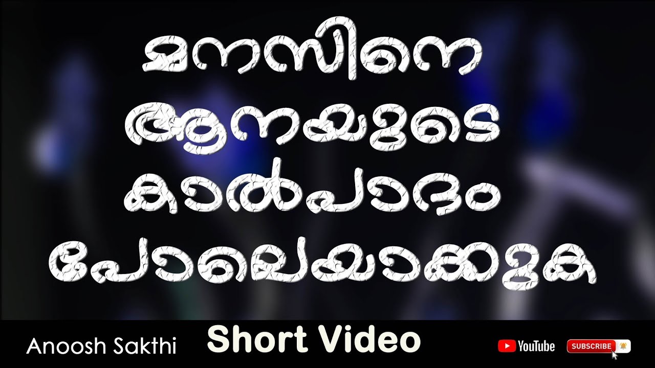 BROAD MINDEDNESS - YouTube