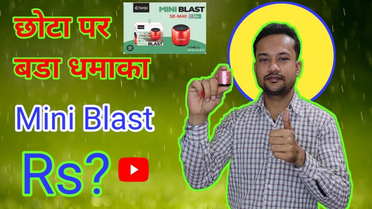 Mini Blast Bluetooth Speaker world's Smallest Bluetooth Speaker 🔥🔥 ...