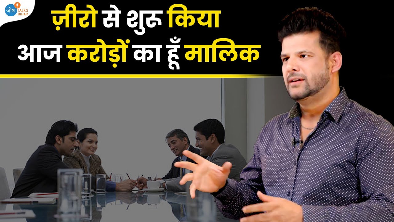 माँ बोली: अब बड़े बन जाओ | Business Ideas | Pramod Raj | Josh Talks ...