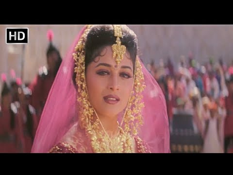 Aaja Ke Aa Gayi Hotho Pe | Rajkumar (1996) | Anil Kapoor, Madhuri Dixit | Alka Yagnik Hit Songs