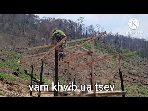 hnub no vam khwb tuaj ua tsev teb - YouTube