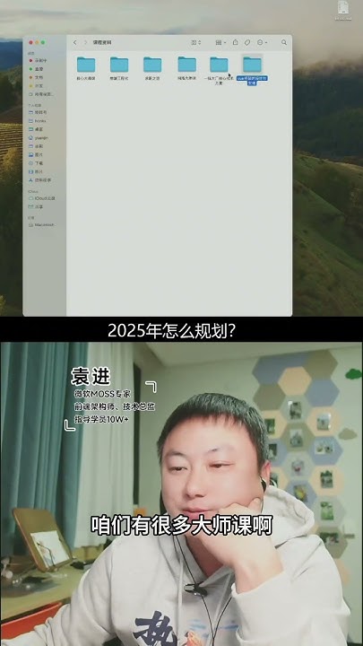 Vue和react如何选择？ Javascript 前端开发工程师 编程 程序员 Web前端 Youtube