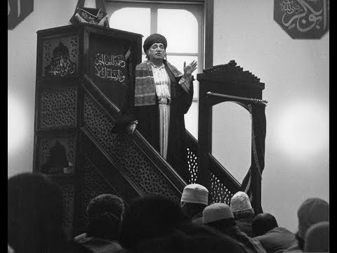 Ramazân-ı Şerîf ve Oruç - Cuma Hutbesi -17 Haziran 1983