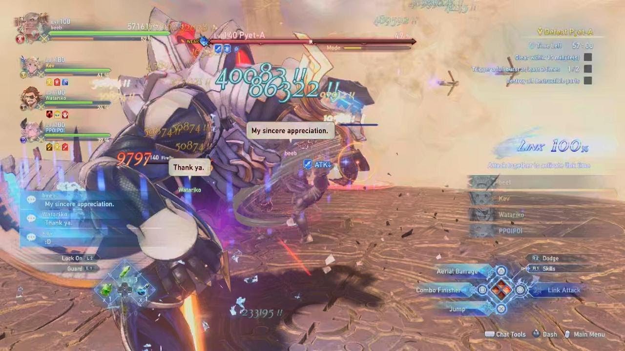 Granblue Fantasy: Relink Pyet-A Early Kill Glitch - YouTube