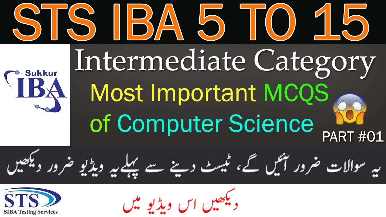 STS IBA 5 TO 15 Intermediate Category Most Important MCQS of Computer ...