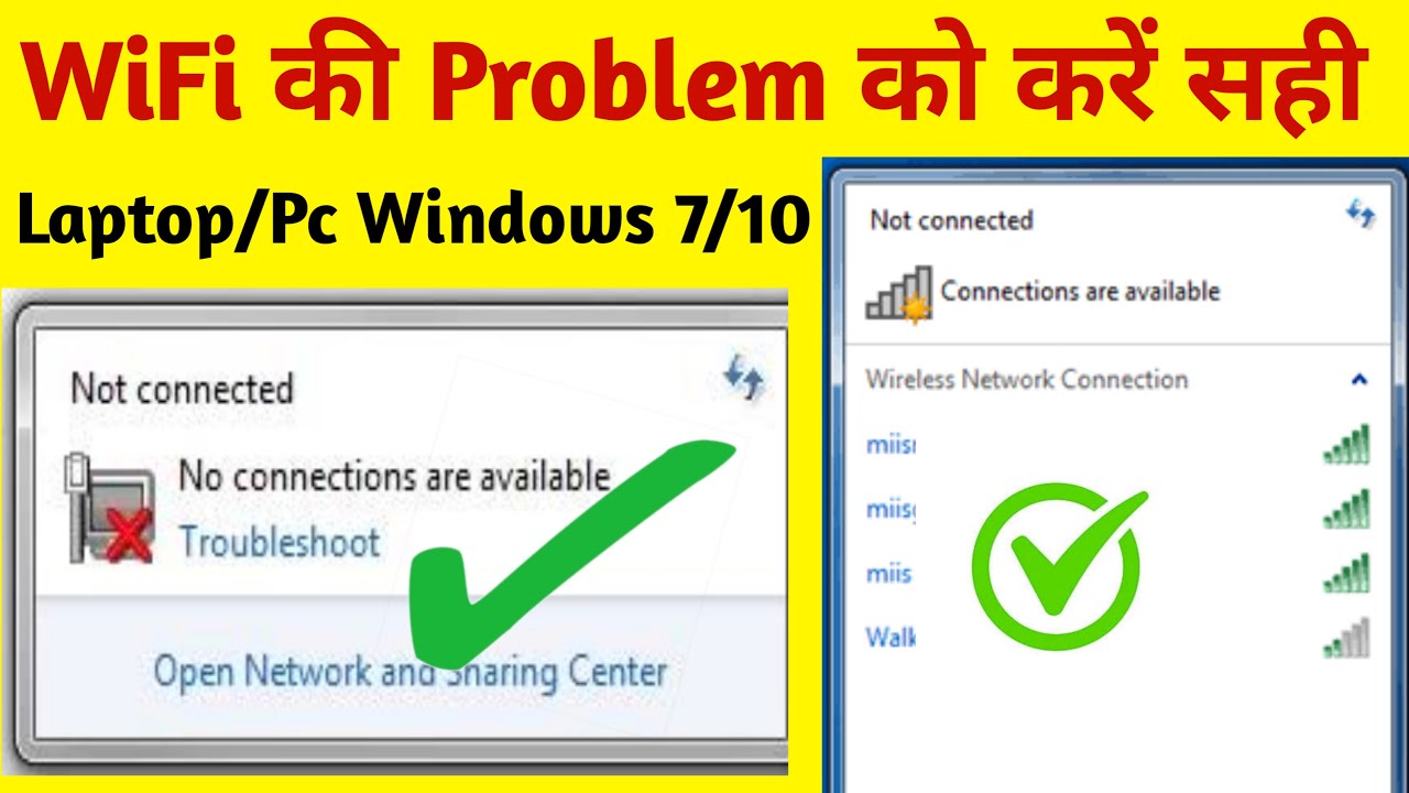 Solve Wifi Connection Problem In Windows 710 How To Enable Network