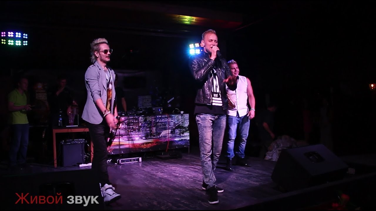 Sunstroke Project – Amor 22/08/2015 Royal Club - YouTube