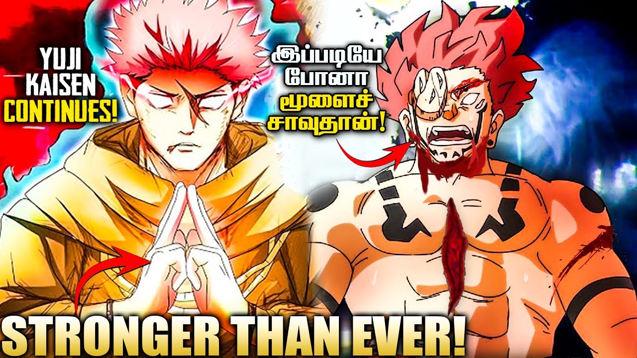 Sukuna is Going to Die like Gojo because of Brain Damage🤯 Yuji is the ...