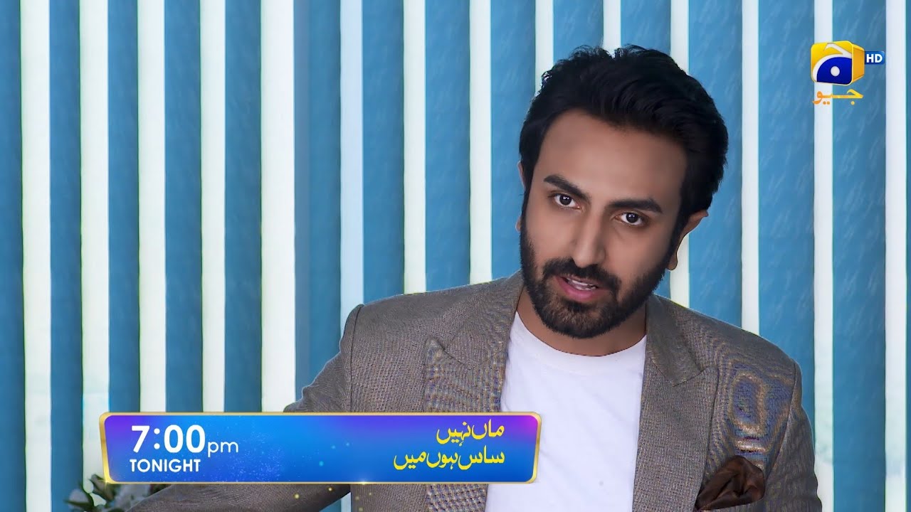 Maa Nahi Saas Hoon Main Episode 43 Promo | Tonight at 7:00 PM Only On ...