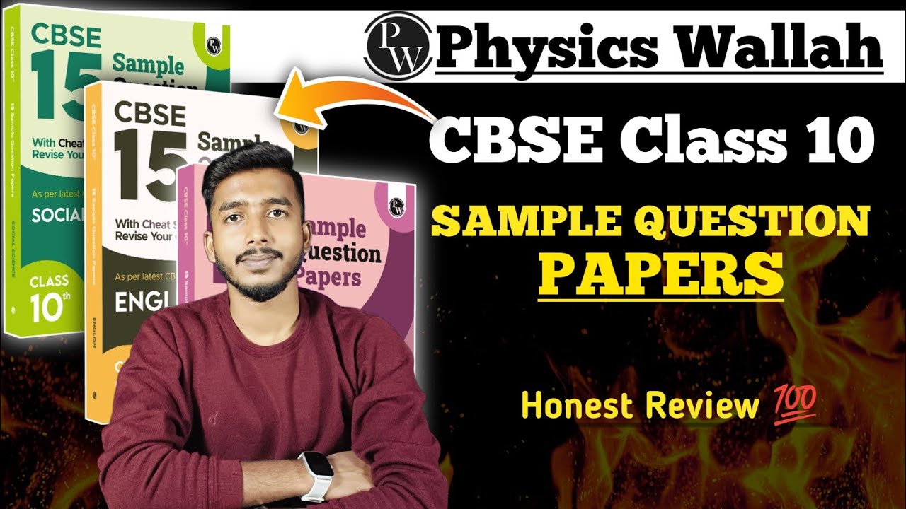 PW Sample Paper Class 10 Breakdown for Success! 📊 | 2024 Exam - YouTube