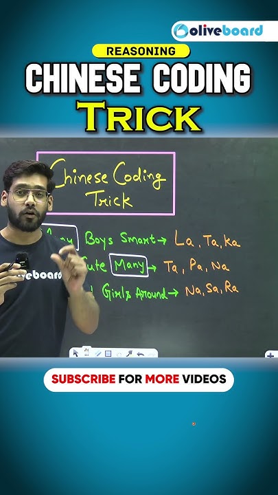 Chinese Coding Trick #codingtricks #reasoningtricks #oliveboard - YouTube