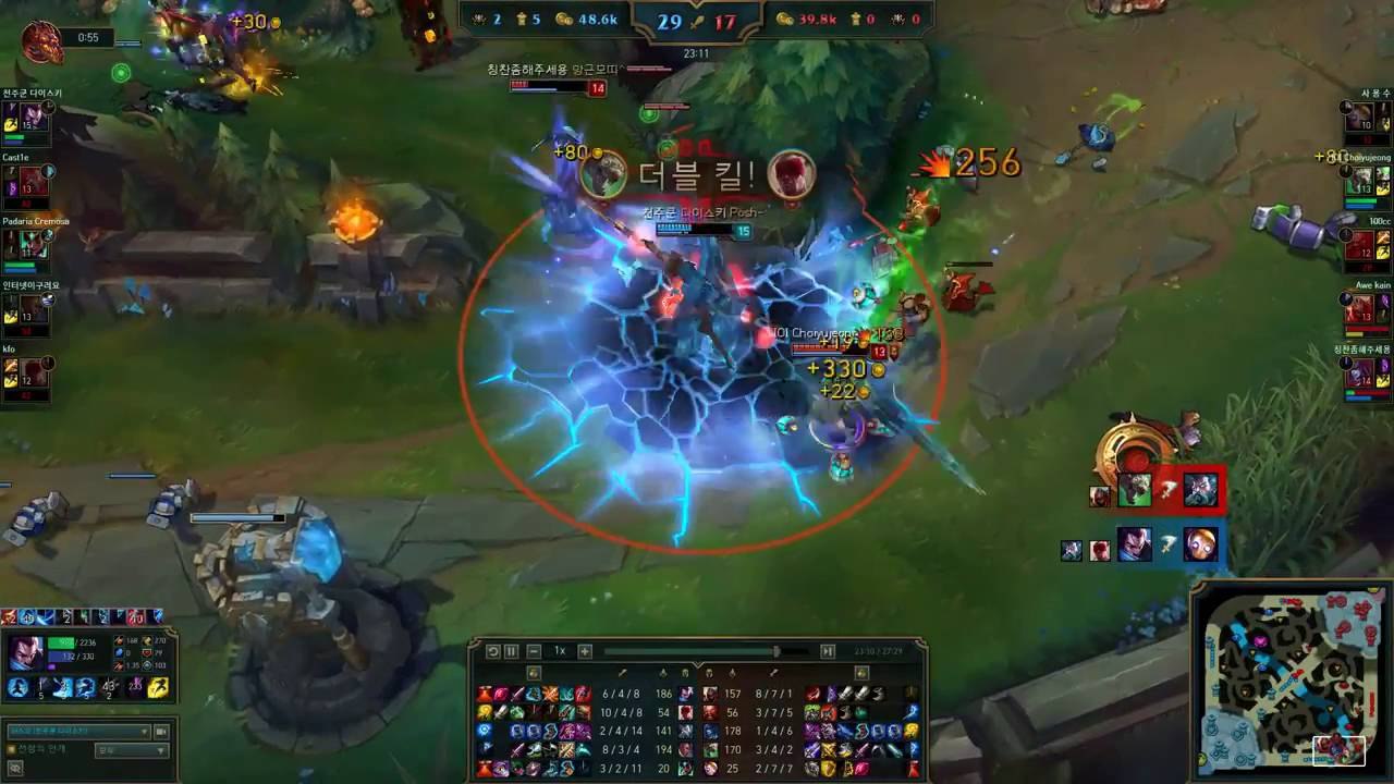 LGD Acorn - Yasuo contra Lissandra - KR LOL SoloQ Highlights - YouTube