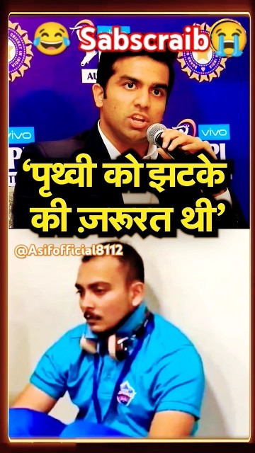 Parth😭Jindal😂on🤓Prithvi🤙Shaw🏏दिल्ली कैपिटल्स🥵के मालिक पार्थ ने पृथ्वी ...