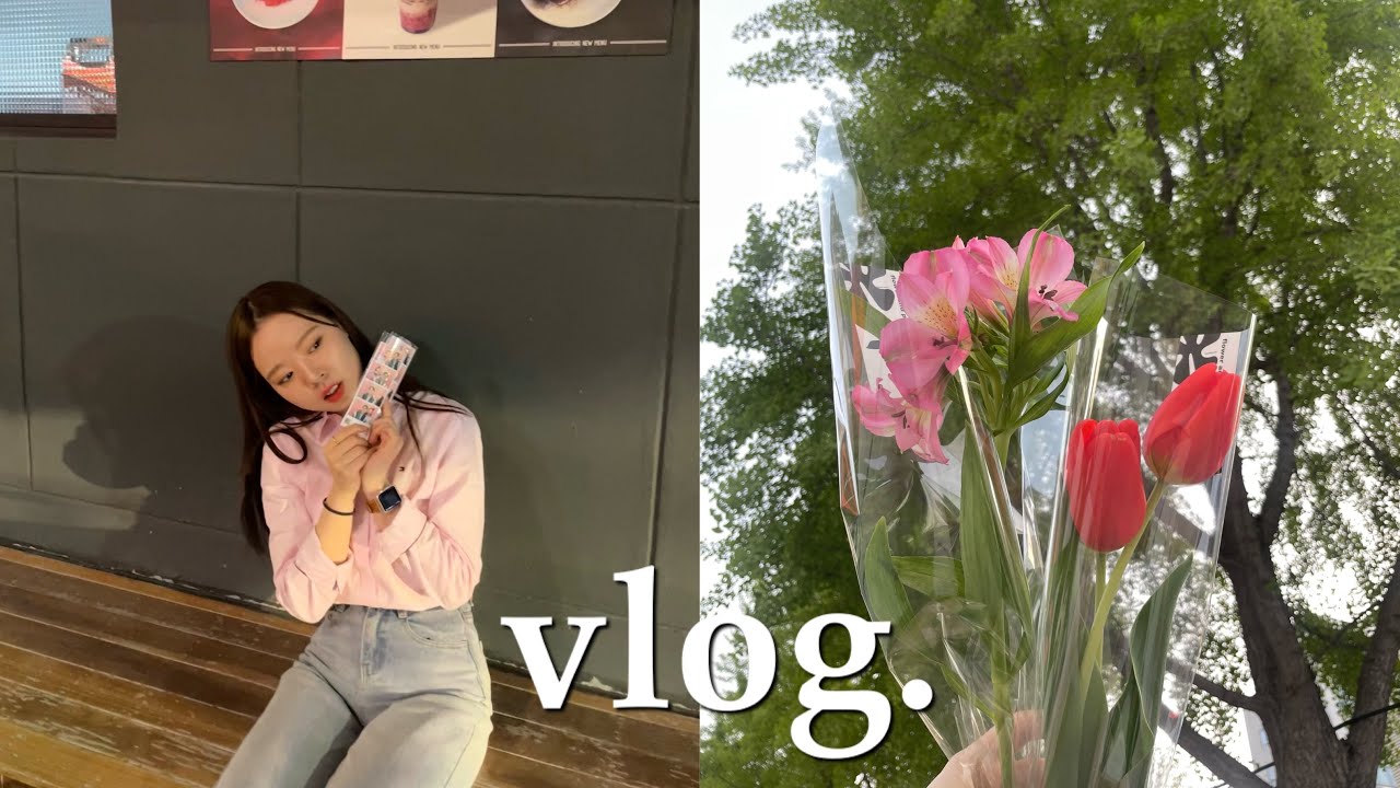 Vlog 직장인 브이로그 그릭요거트 만들어먹기 혼자 맛집가기 친구 생일 축하하기 이직 스포하기 💛 Youtube