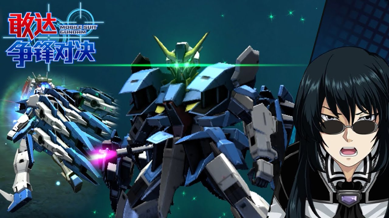 ราชิเอลติดยานเซเฟอร์พร้อมแจกจ่ายบีมและบิทรอบทิศทางใน Gundam Battle ...
