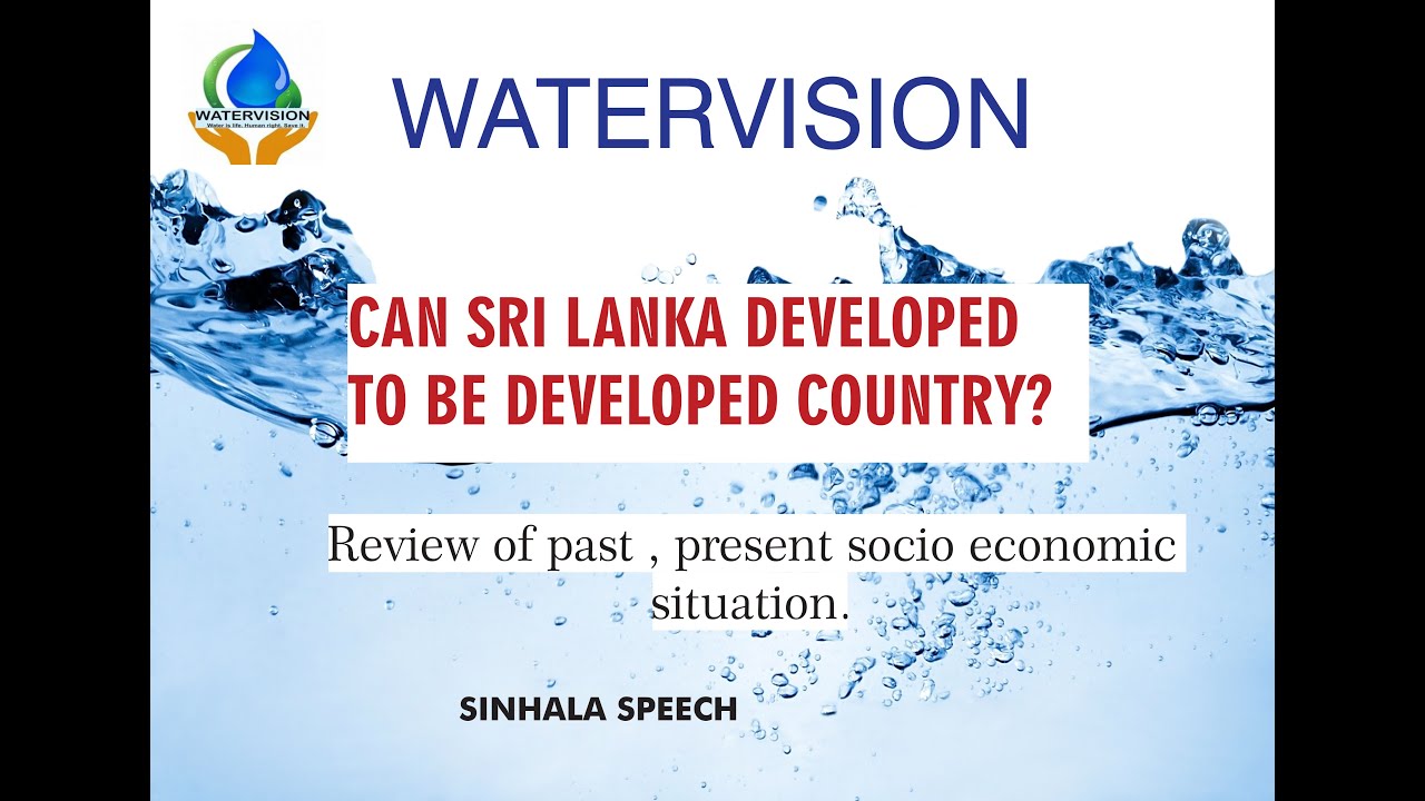 Sri Lanka society past and present My opinion - YouTube