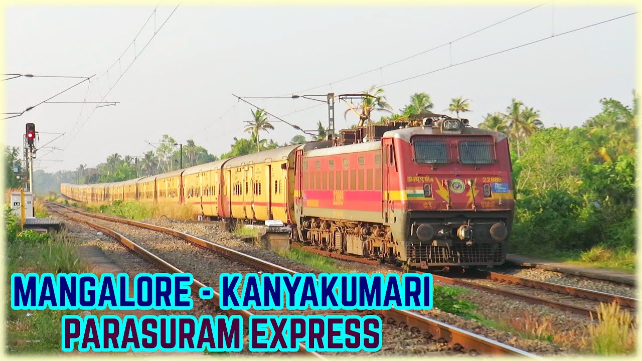 Mangalore - Nagercoil Parasuram Express extended to Kanyakumari* - YouTube