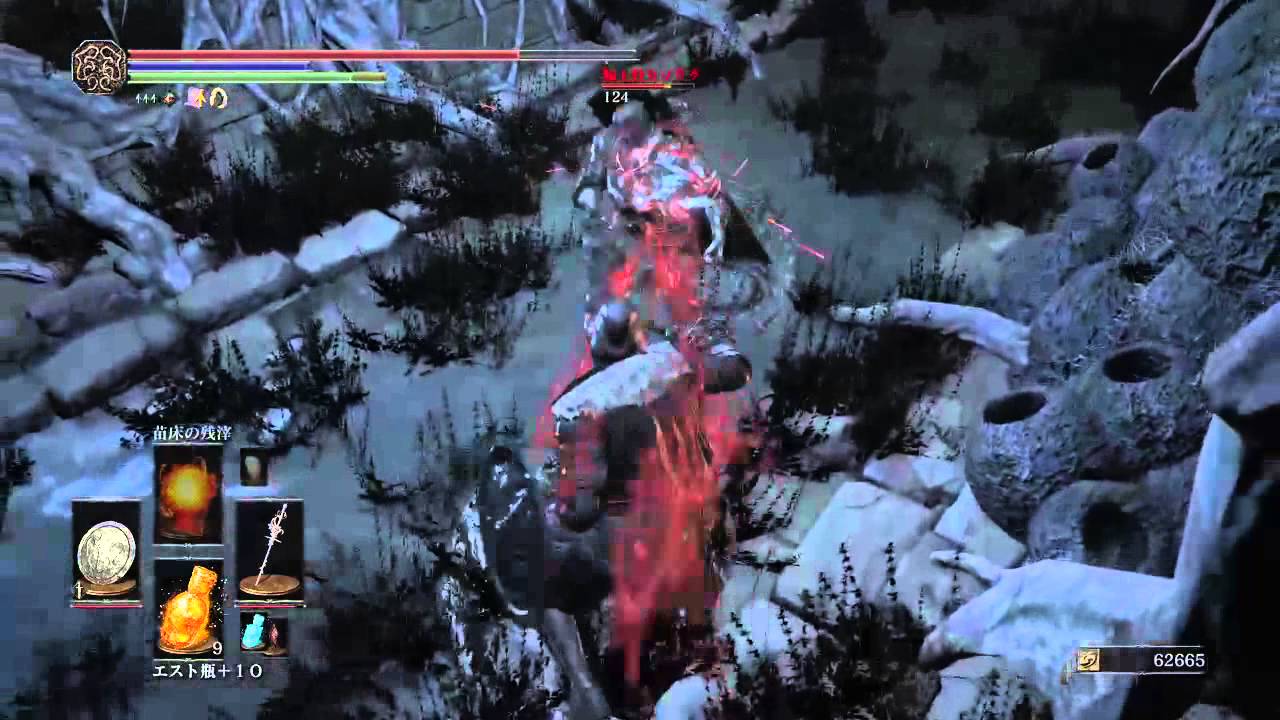 Dark Souls 3 - Fume Ultra Greatsword Location - YouTube