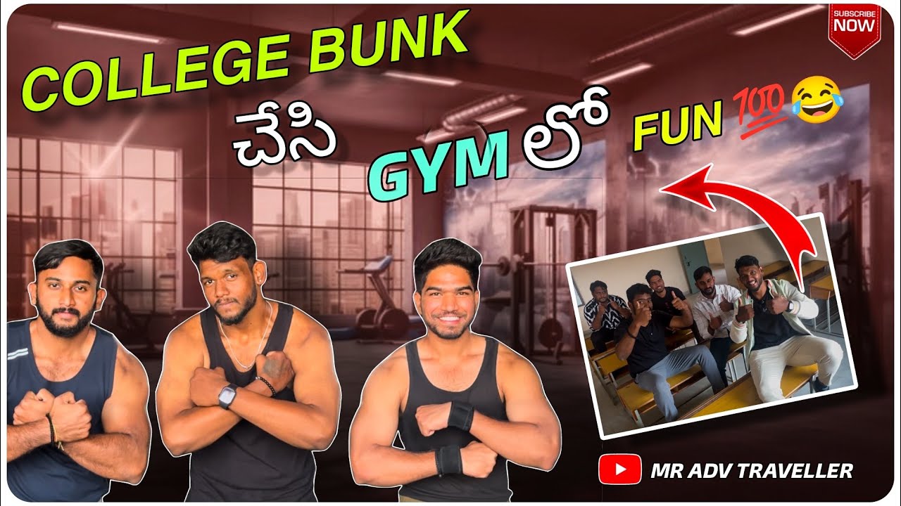Collage mass bunk || 18+ full fun 🤩 || must match 😂|| Mr ADV Traveller ...