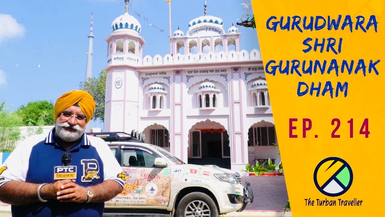 EP-214 | Gurudwara Sri Guru Nanak Dham, Rameshwaram | Spiritual Journey ...