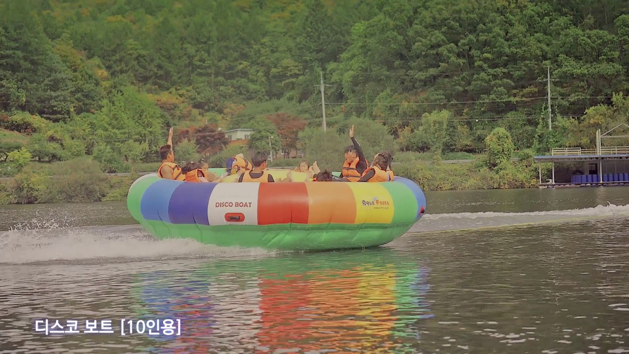 disco boat - YouTube