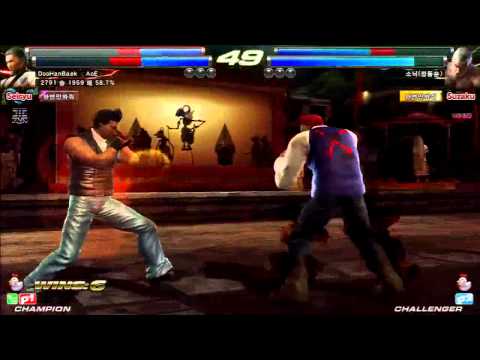 TEKKEN TAG2 UL 2/27 DOO HAN BAEK VS OKAY VS SONIC