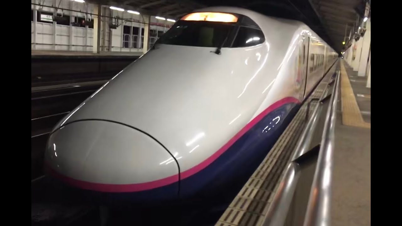 [総集編][乗車編]『E2系 J69編成･｢#ディズニー新幹線｣やまびこ222号』2024/1/17(JR東北新幹線・仙台駅→福島駅)#MagicalDreamShinkansen #E2系 ...