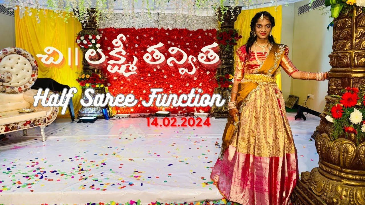 Half Saree Function In My Home - YouTube