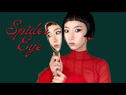 SIMPLE HALLOWEEN MAKEUP TUTORIAL - YouTube