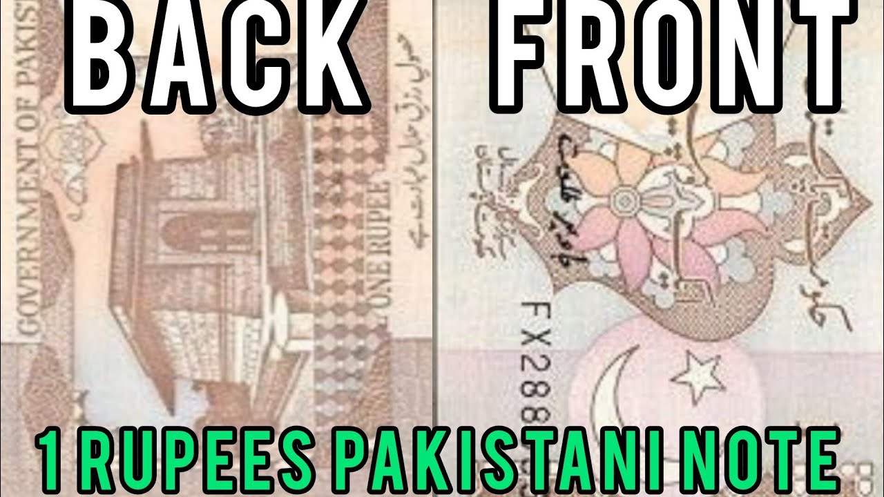 One Rupees Pakistani Old Note|Pakistani Old Note| old currency - YouTube