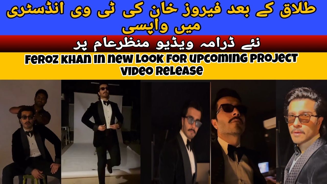 Feroz Khan upcoming new drama look//video release - YouTube